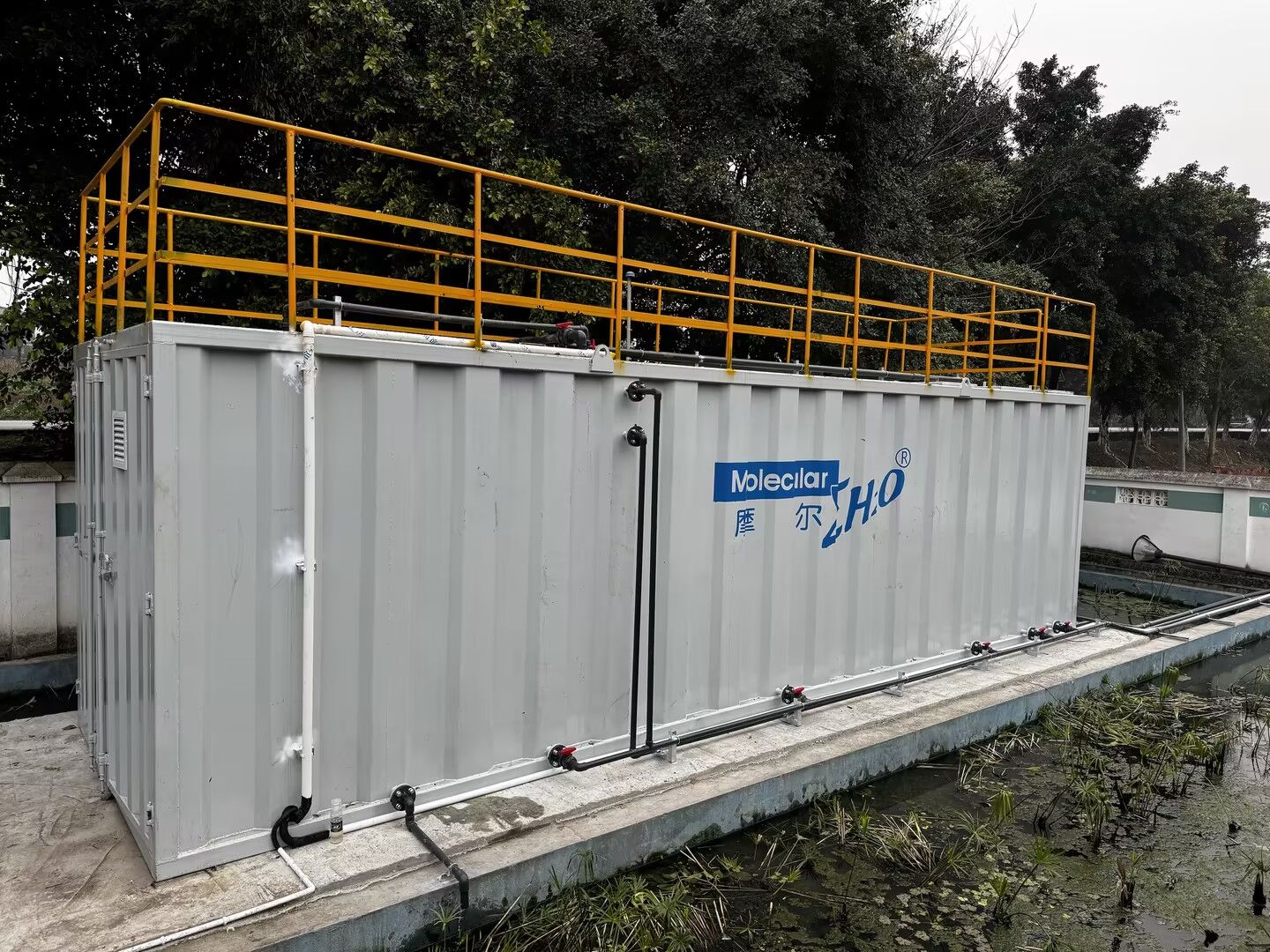 Stop Wastewater Costs: 5 Proven Systems for Compliance